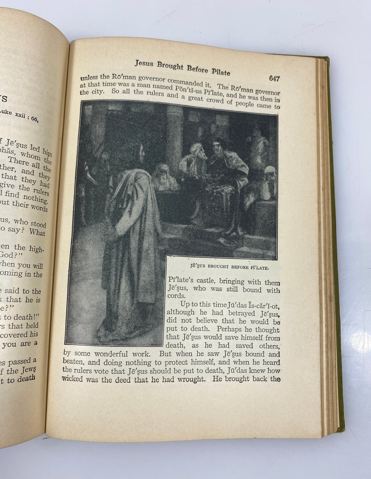 Sporting Goods – MSU Surplus Store