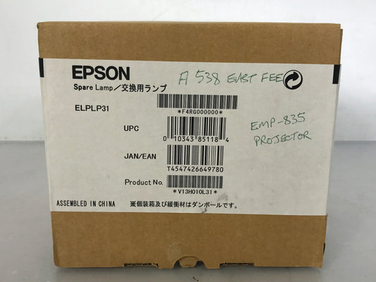 Projectors & Accessories – Page 2 – MSU Surplus Store