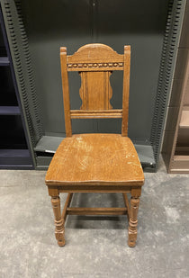Wooden Dining Chair – MSU Surplus Store